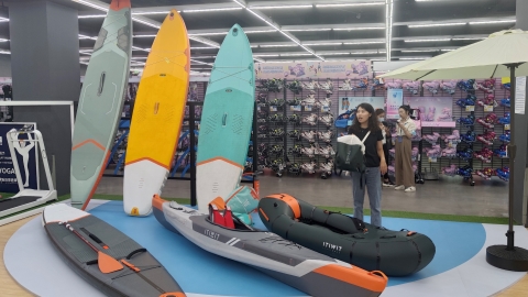 City News Services 城市资讯服务商