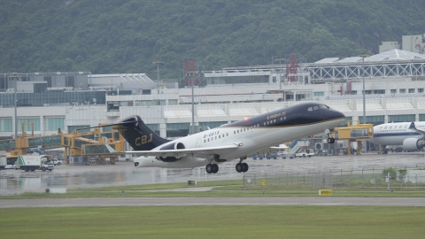 City News Services 城市资讯服务商