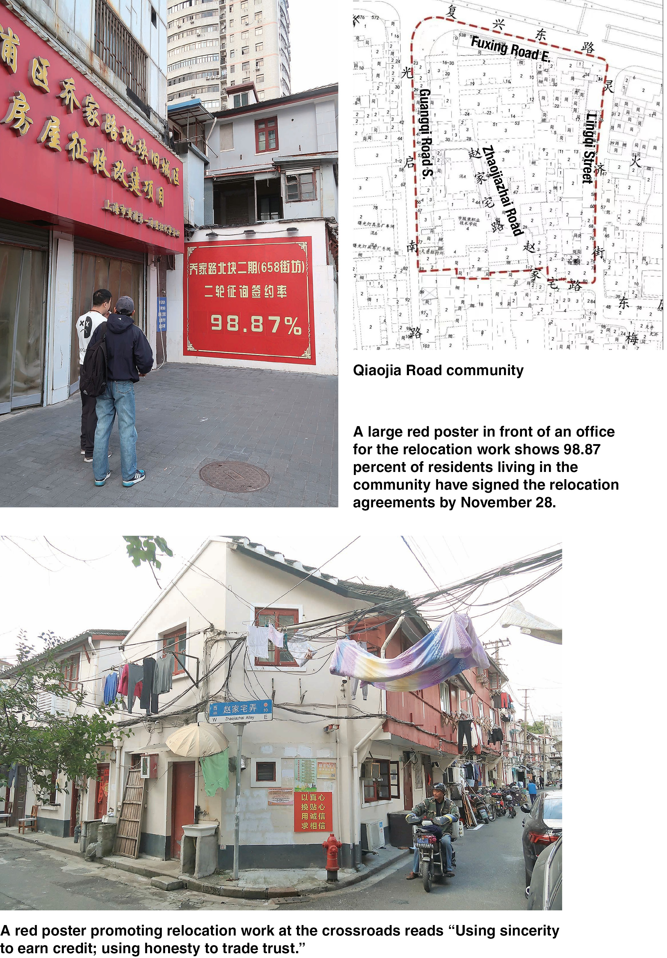 End of an era for dilapidated community in downtown Shanghai