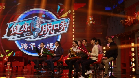 City News Services 城市资讯服务商