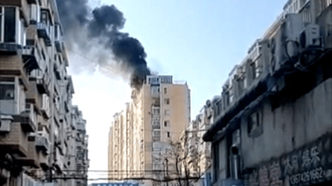 Residential building fire leaves 4 dead in northeast China - SHINE News