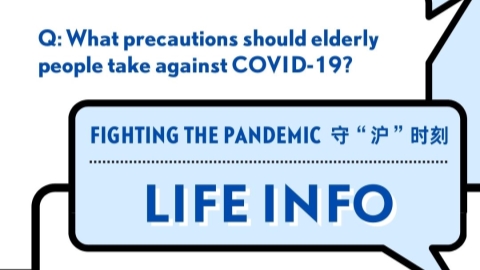 Fighting the Pandemic: News and Views on April 21 - SHINE News