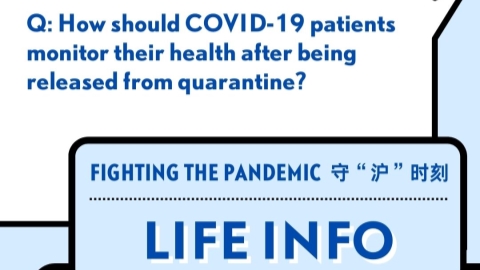 Fighting the Pandemic: News and Views on May 4 - SHINE News