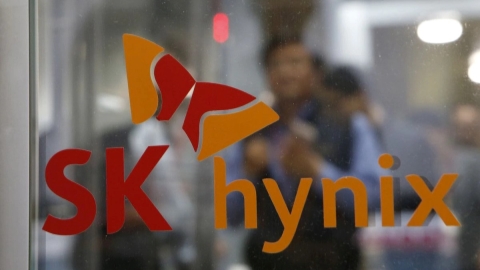 Korean memory chip giant's manufacturing project breaks ground in China ...