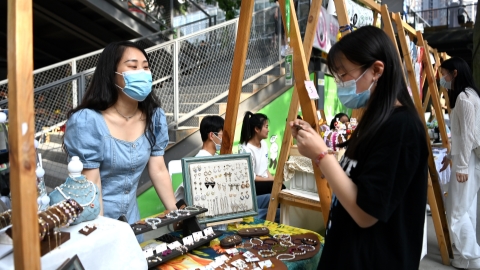 China's non-manufacturing PMI rises in May - SHINE News