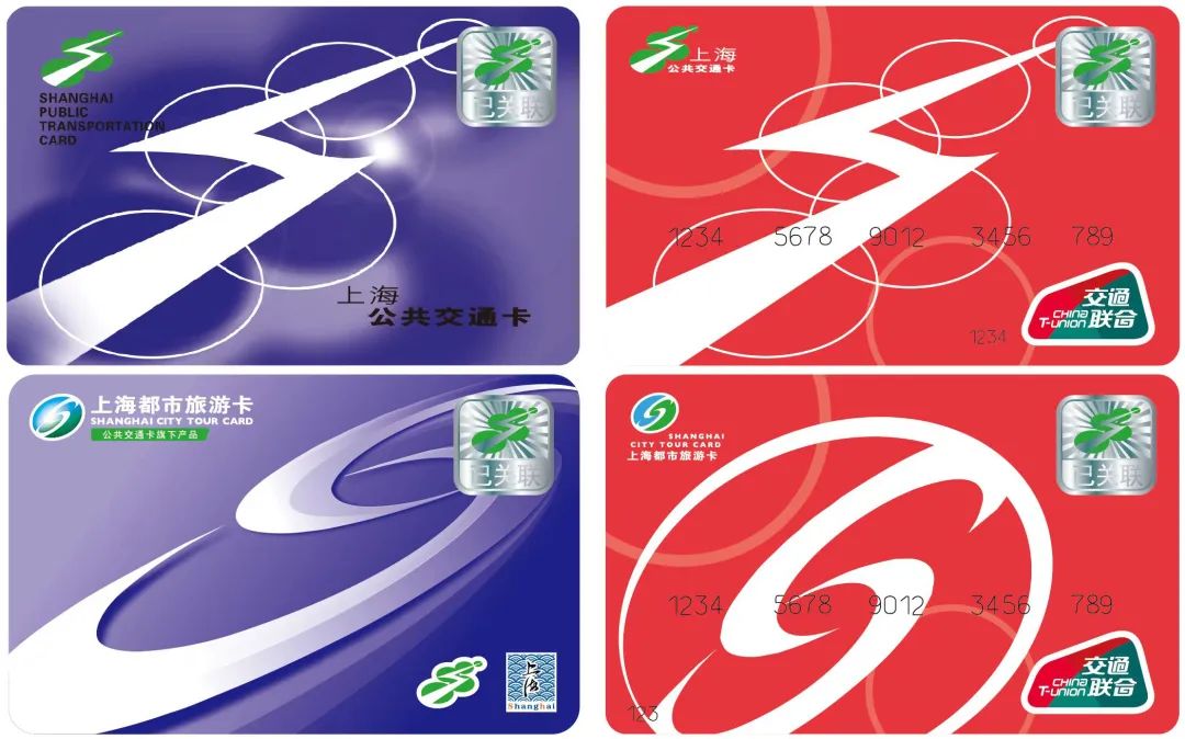 City News Services 城市资讯服务商