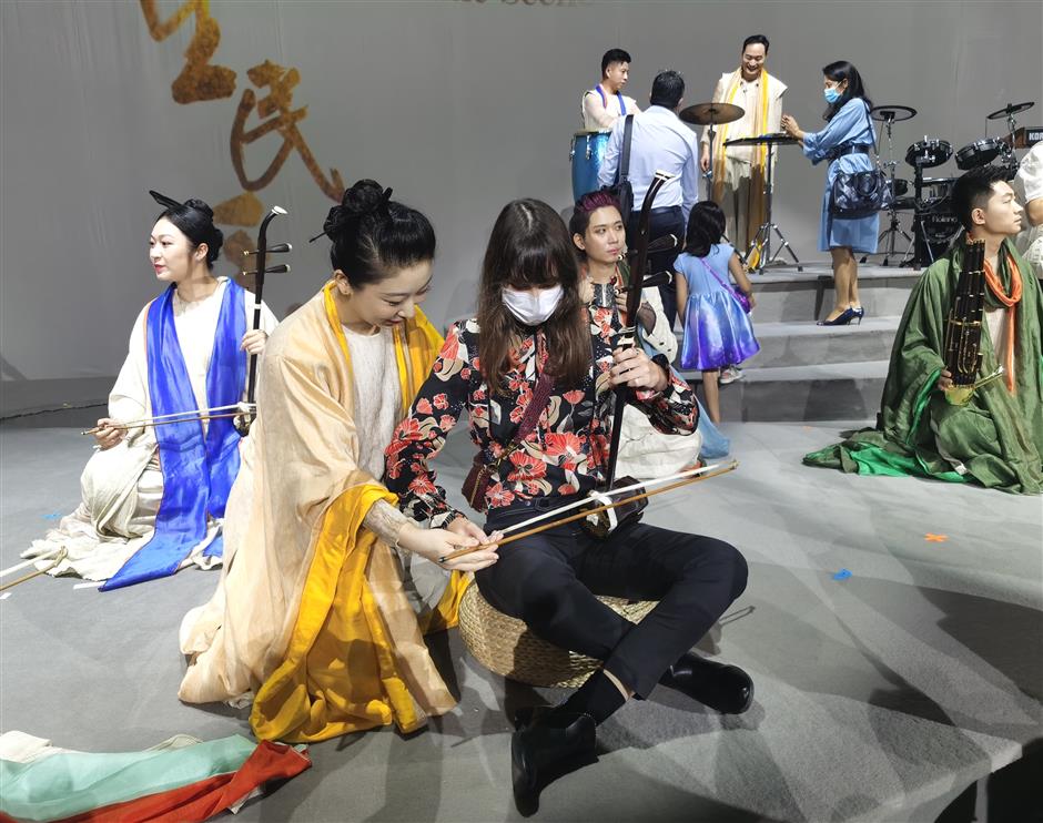 Traditional Chinese Music