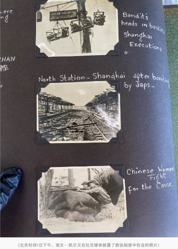 City News Services 城市资讯服务商