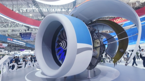 Home-grown jet engine aims for carbon reduction - SHINE News