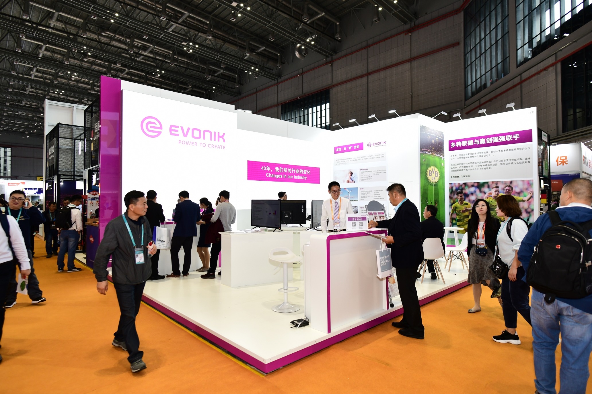 Quality partners found at import expo for specialty chemicals leader ...