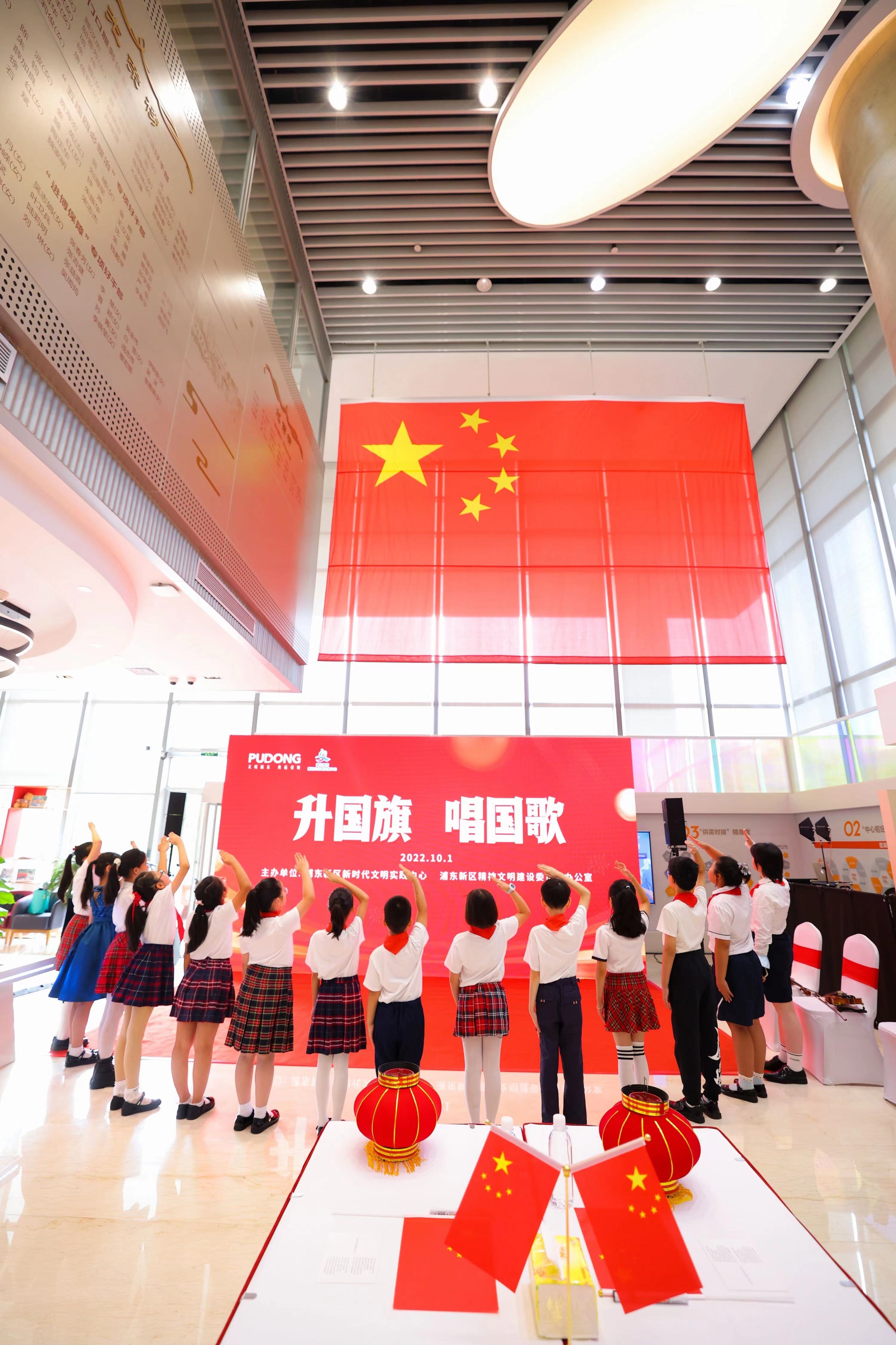 Pudong Residents Celebrate Holiday With Traditional Customs SHINE News pudong-residents-celebrate-holiday-with-traditional-customs-shine-news