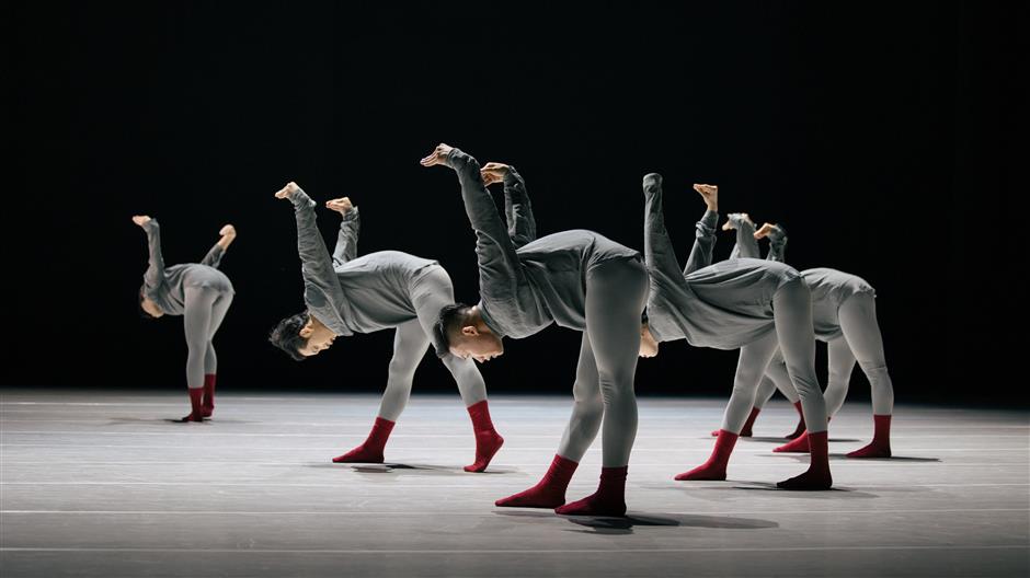 Contemporary dance collection explores self - SHINE News