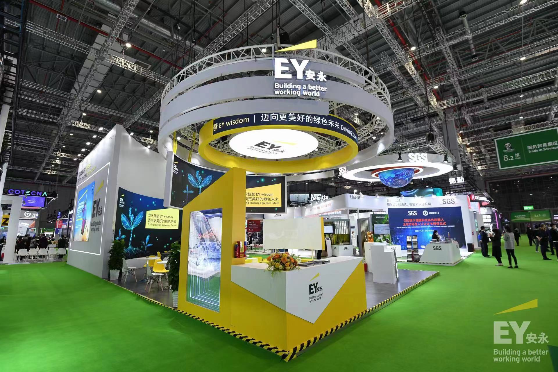 City News Services 城市资讯服务商