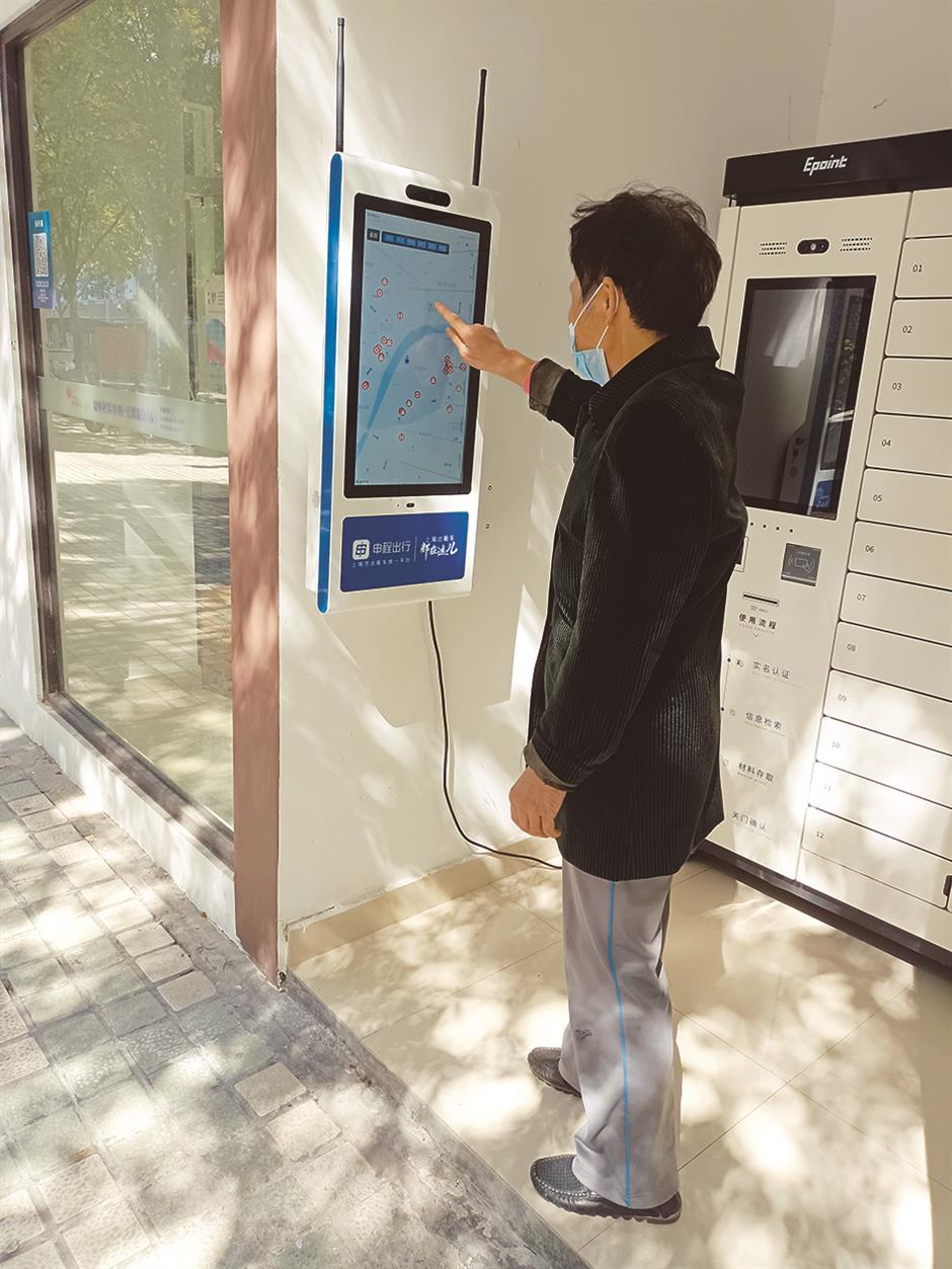 Cab-hailing services made easy for the elderly - City News Service