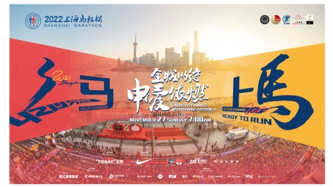 City News Services 城市资讯服务商