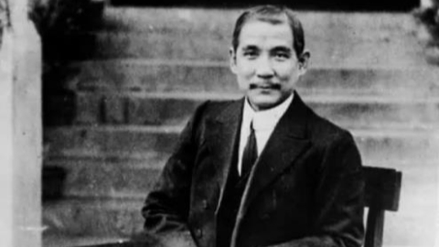 China commemorates 156th birth anniversary of Sun Yat-sen - SHINE News