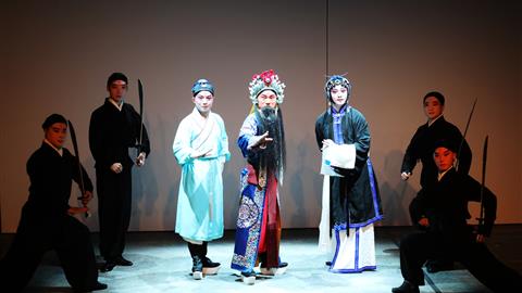 Original Peking Opera opens curtains for children - SHINE News