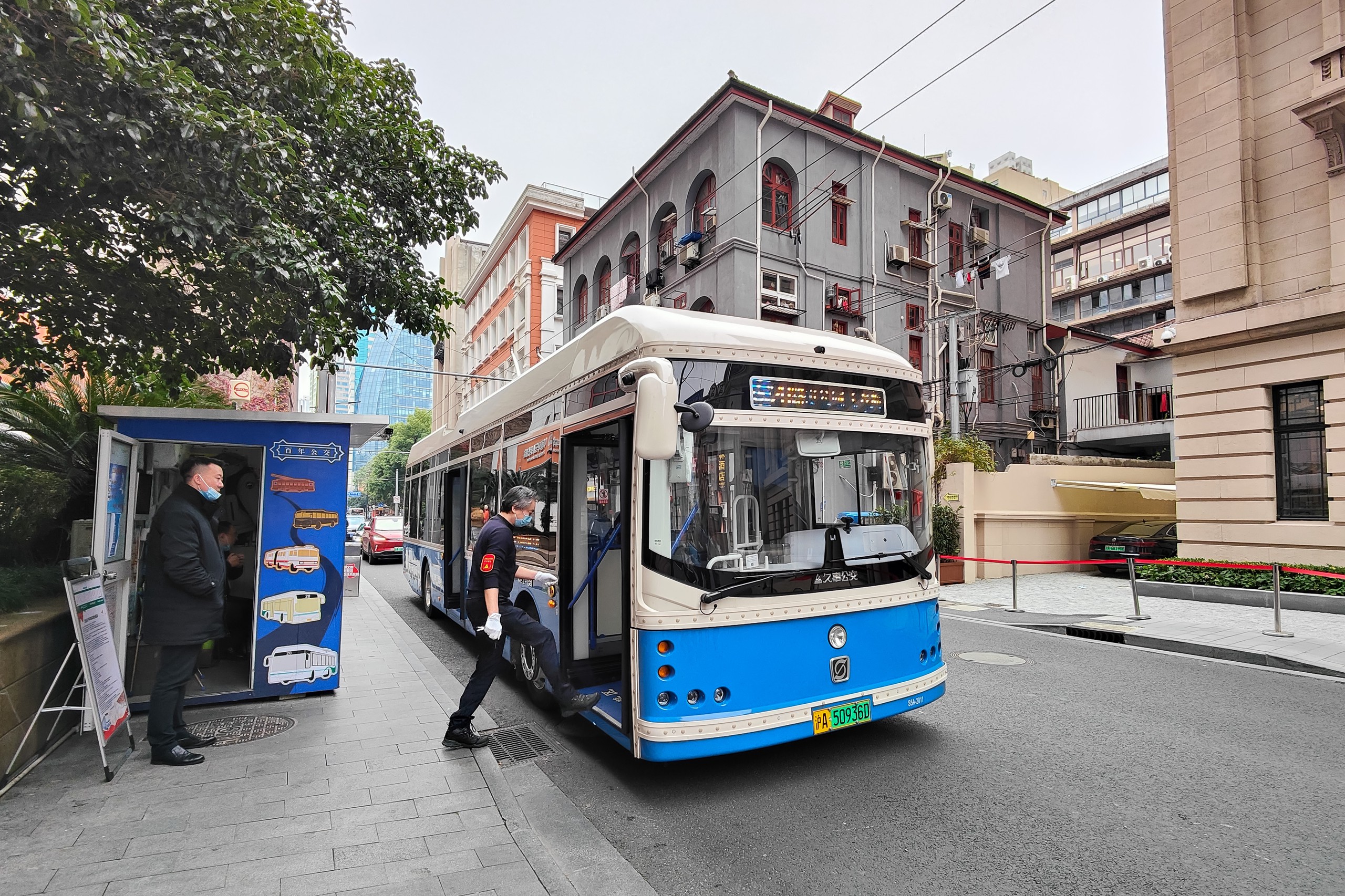 City News Services 城市资讯服务商