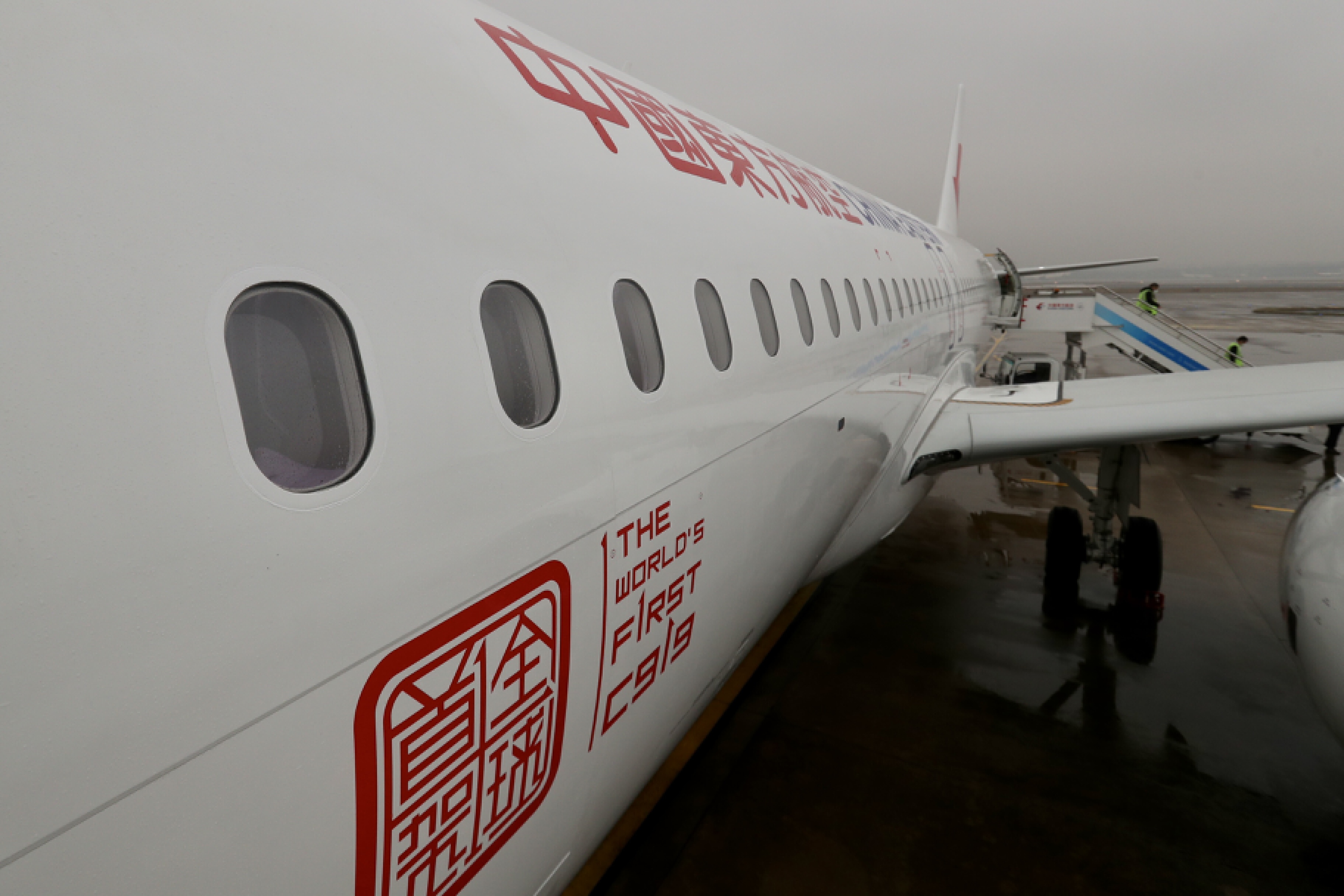 Self developed C919 Arrives At China Eastern Headquarters SHINE News self-developed-c919-arrives-at-china-eastern-headquarters-shine-news