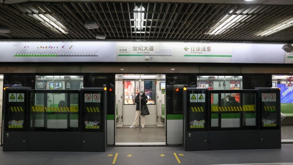 Shanghai Metro alters service plans amid infection surge - SHINE News