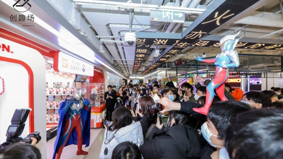 City News Services 城市资讯服务商