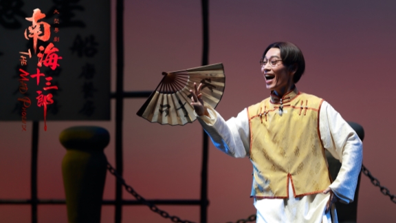 City News Services 城市资讯服务商