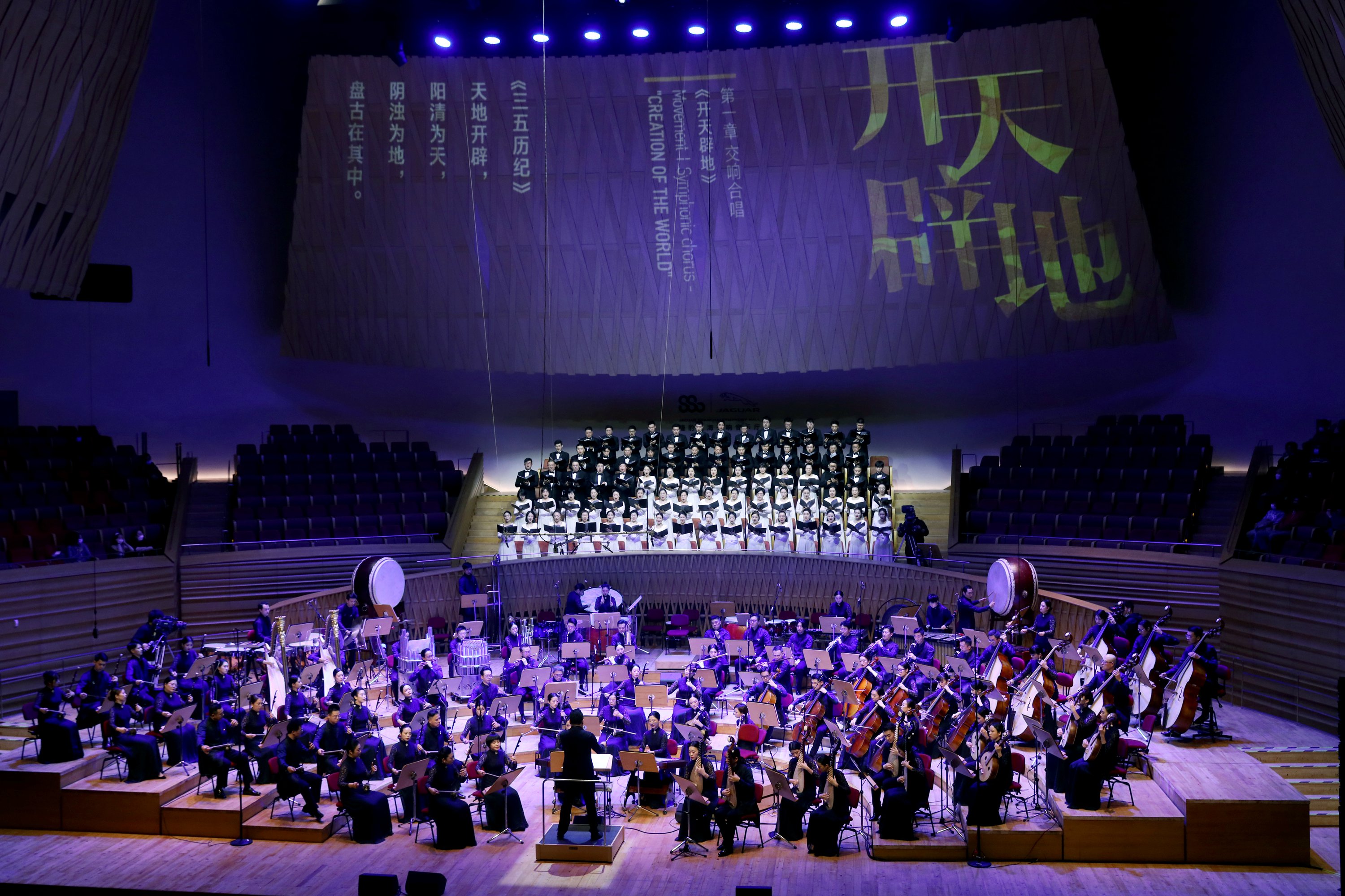 City News Services 城市资讯服务商