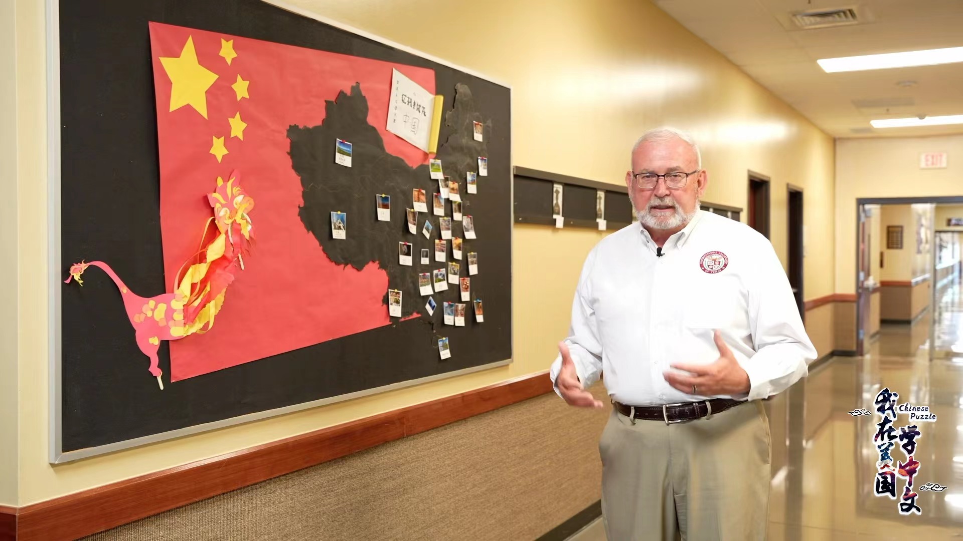 City News Services 城市资讯服务商