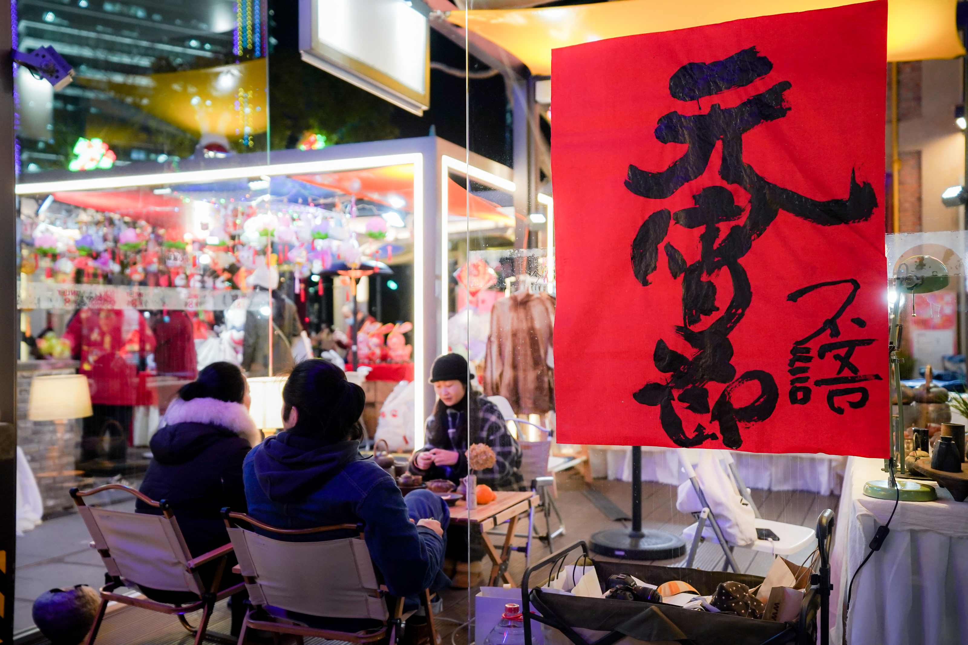 Display highlights skill of lantern maker - City News Service