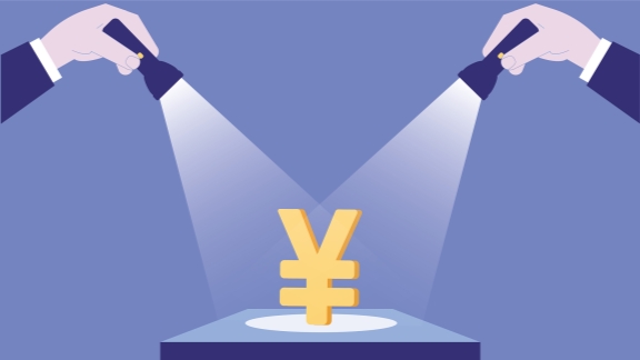 China's new yuan loans at US$721.82 billion in January - SHINE News