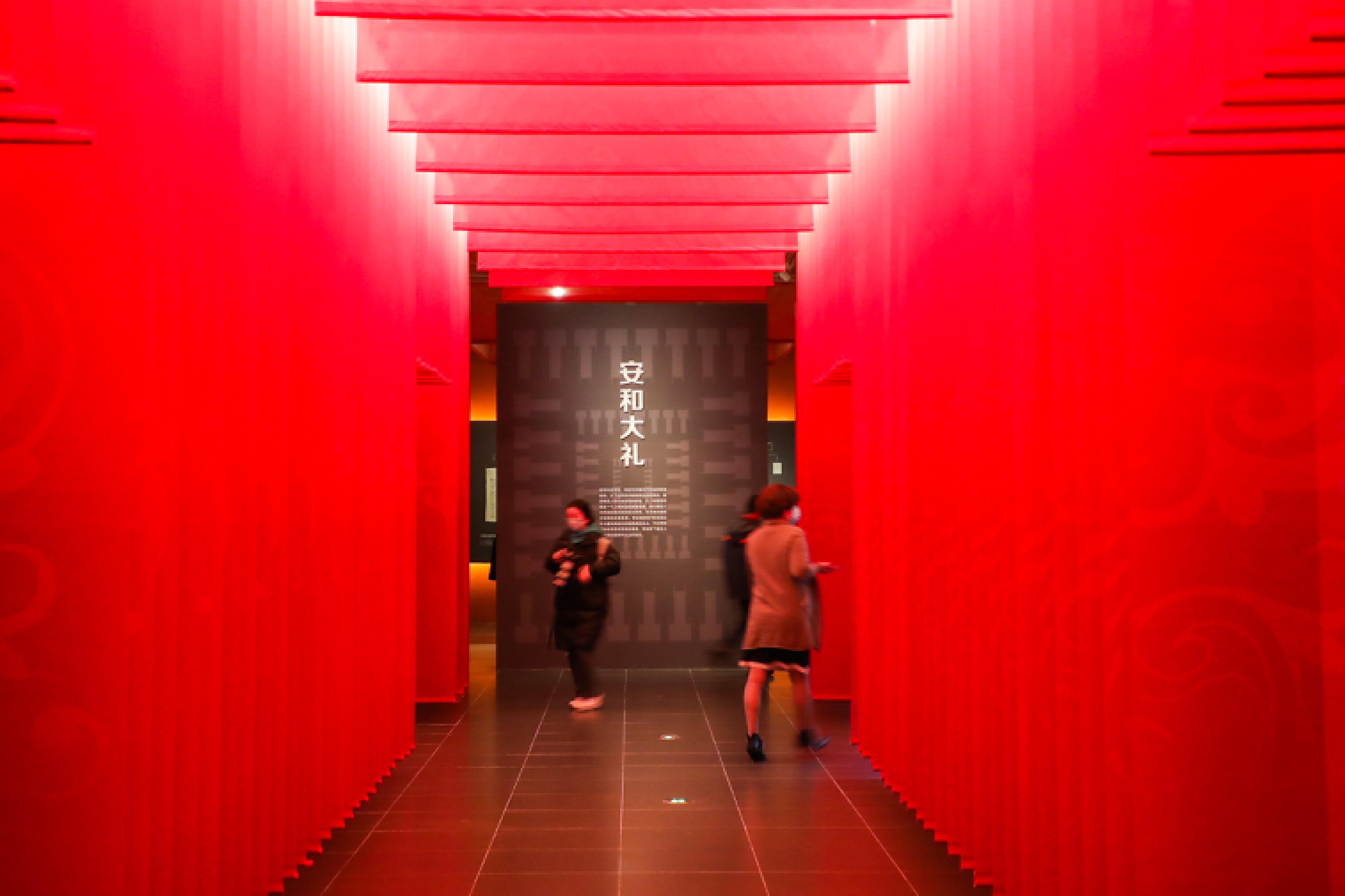 City News Services 城市资讯服务商