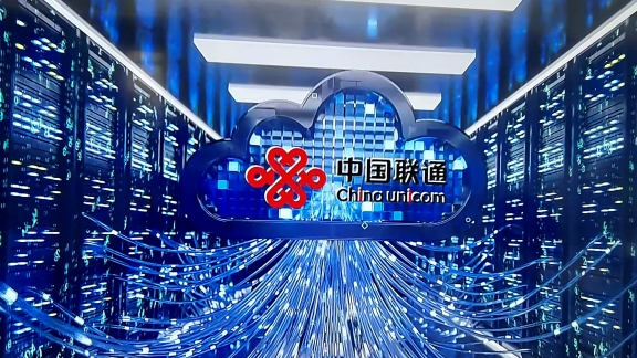 New digital alliance and platform debuts in Shanghai - City News Service