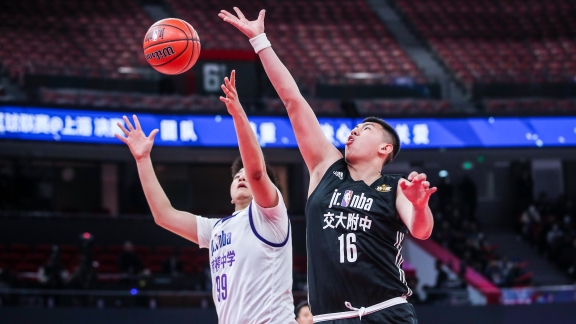 Nanyang Model School wins Jr NBA Shanghai League title - City News Service