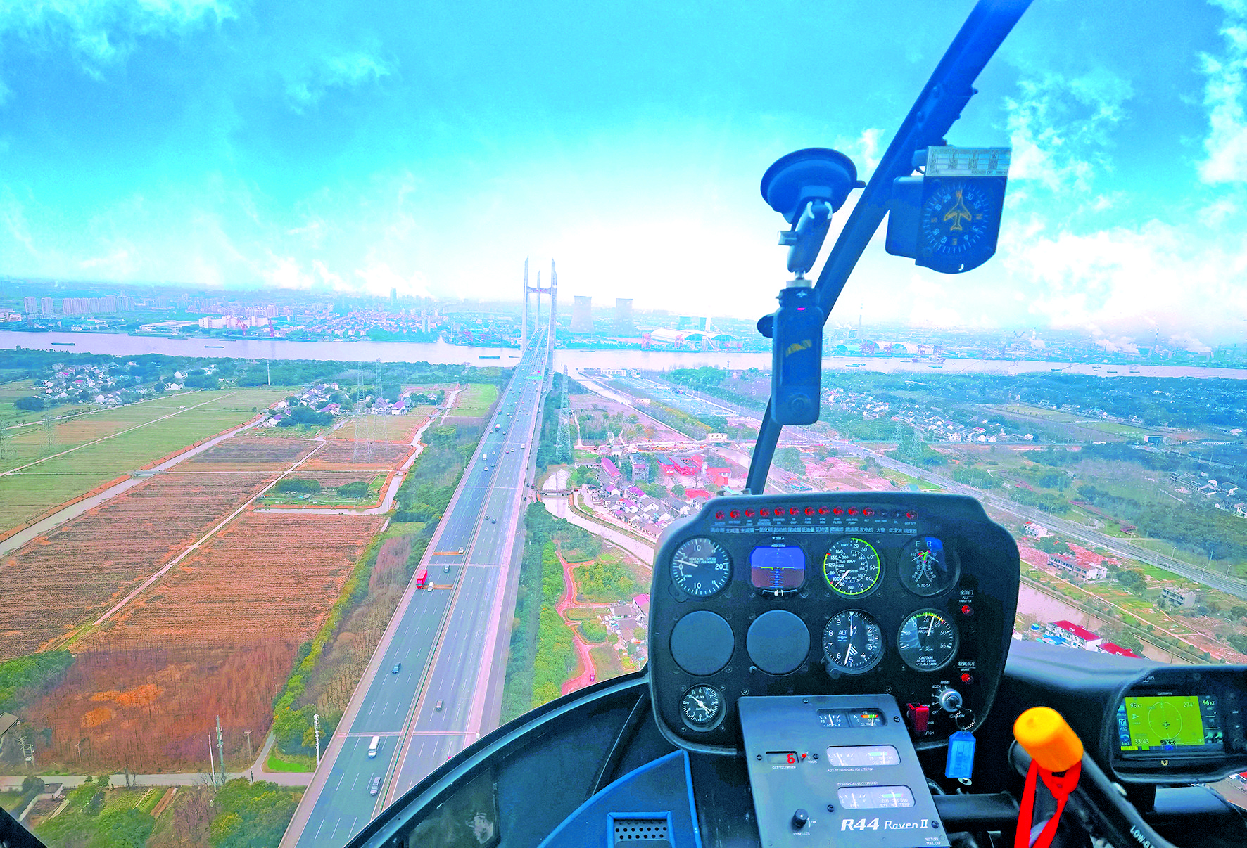 Up, up and away with village's helicopter tour - City News Service