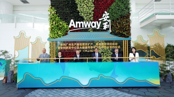 City News Services 城市资讯服务商