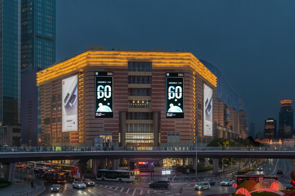 Super Brand Mall leads way with green certificate - City News Service