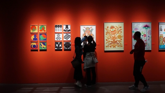 City News Services 城市资讯服务商