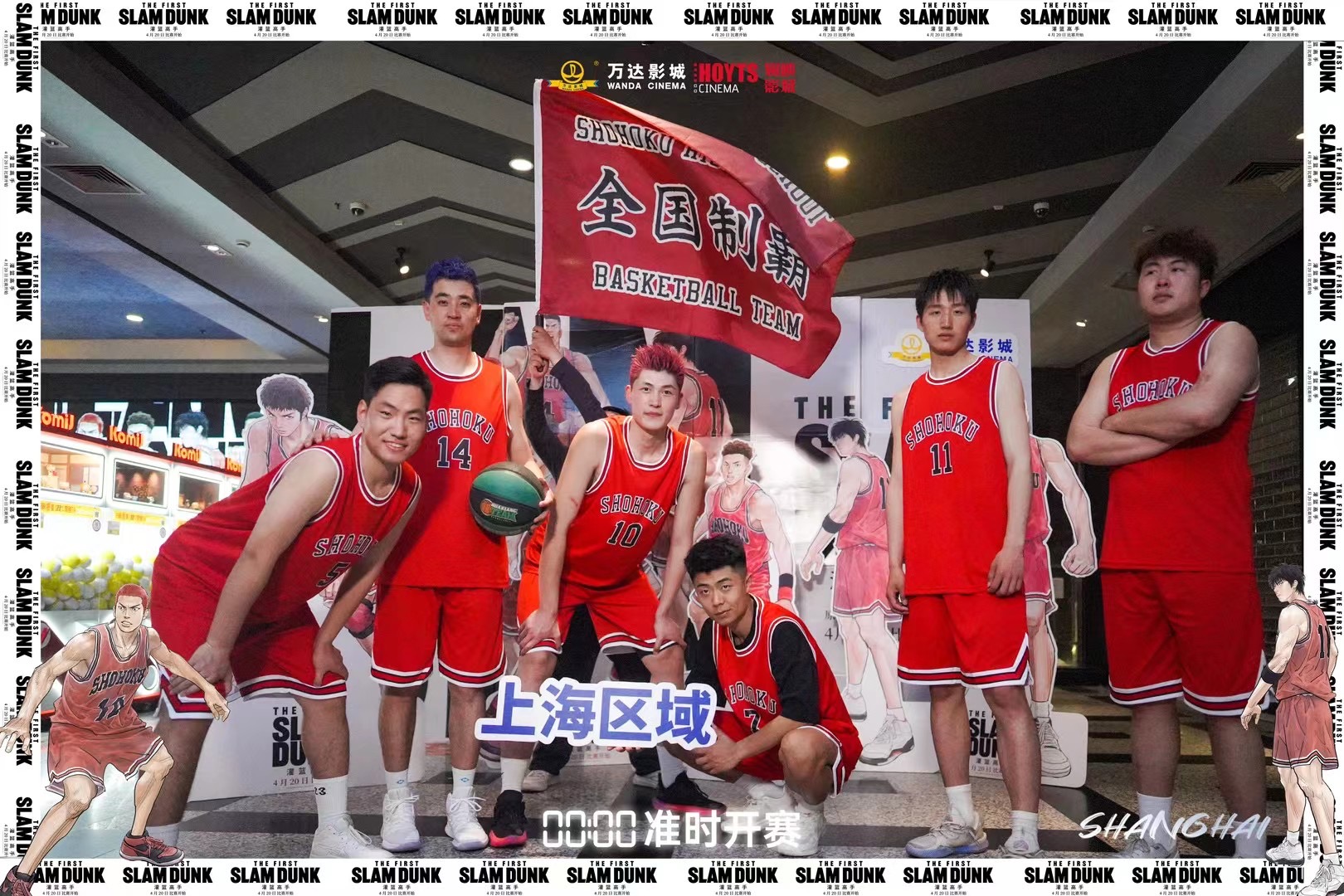 City News Services 城市资讯服务商