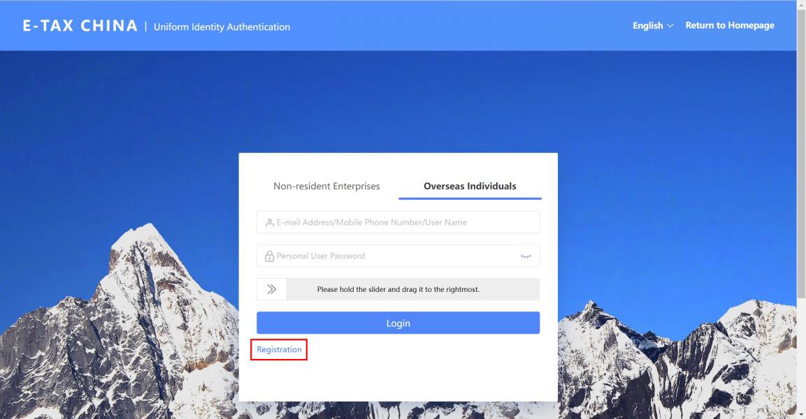 How to tax-file non-resident enterprises on E-Tax Services of Shanghai ...