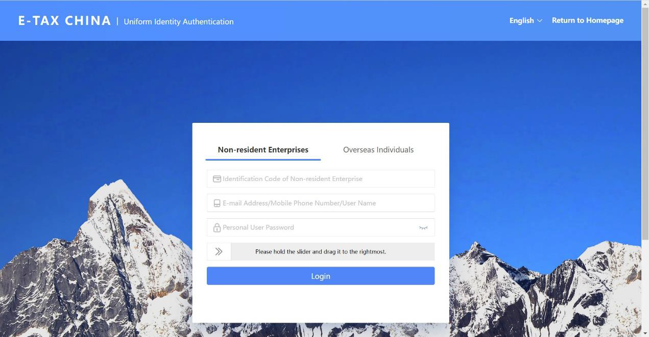 How to tax-file non-resident enterprises on E-Tax Services of Shanghai ...