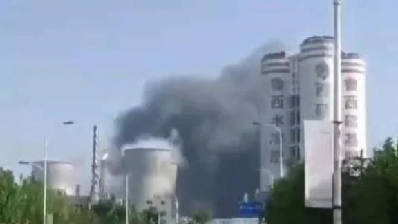 5 dead in east China chemical plant explosion - SHINE News