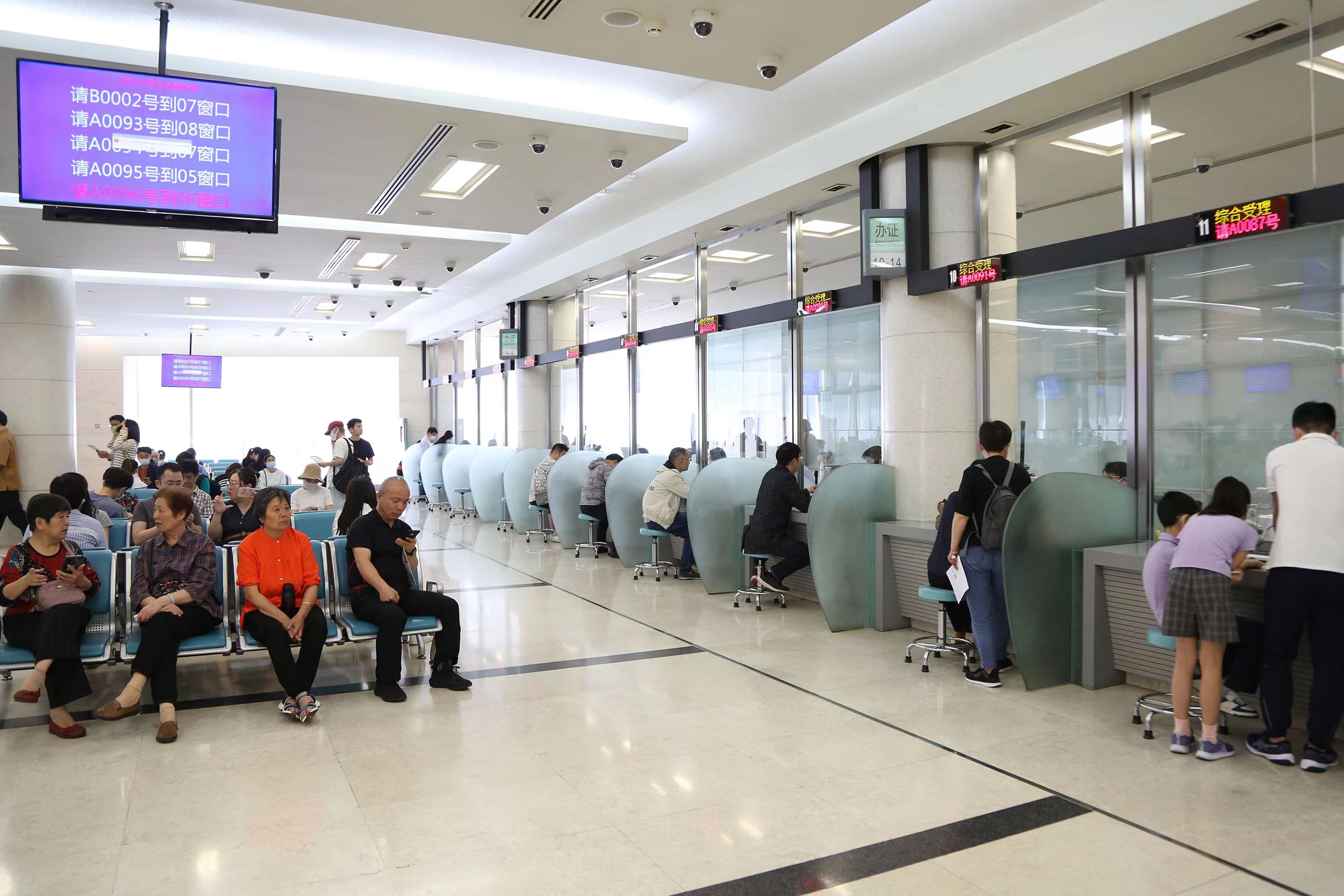 Eased exit-entry measures come into effect in Shanghai - City News Service