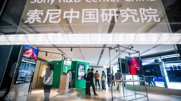Sony announces China market growth plans in Shanghai - City News Service