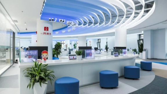 New government service center opens near the Bund in historic building ...