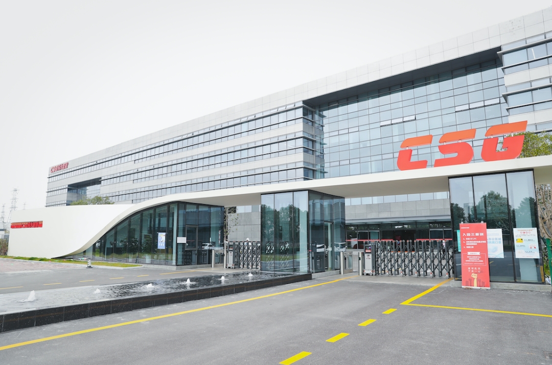 City News Services 城市资讯服务商