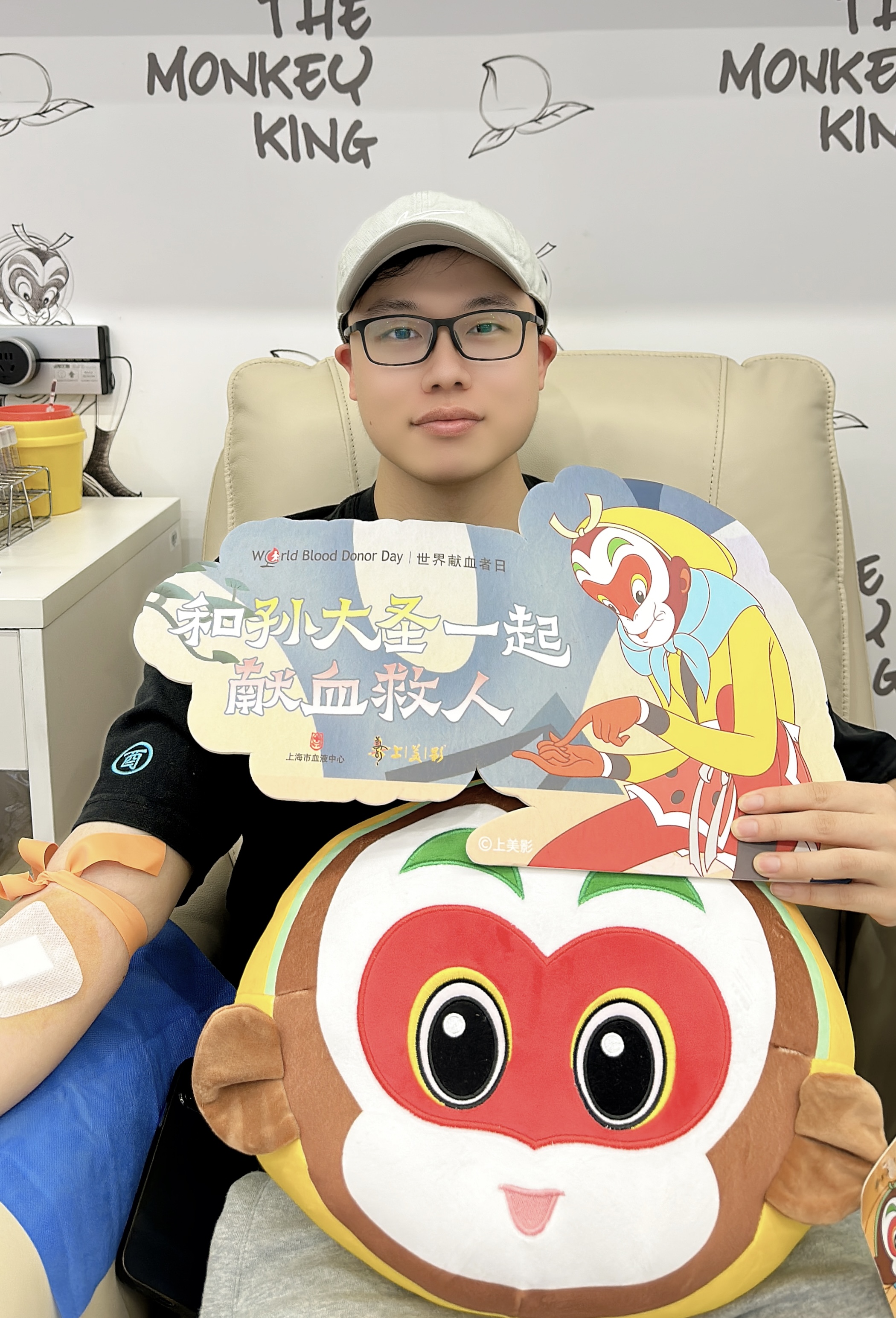 China's first Monkey King-themed blood donation room unveiled in ...