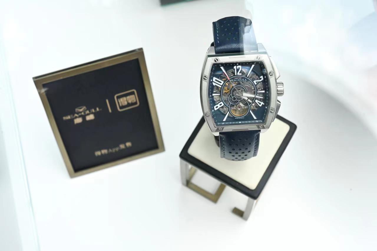 Time-honored brands shine at 2023 Made in Shanghai Expo - City News Service