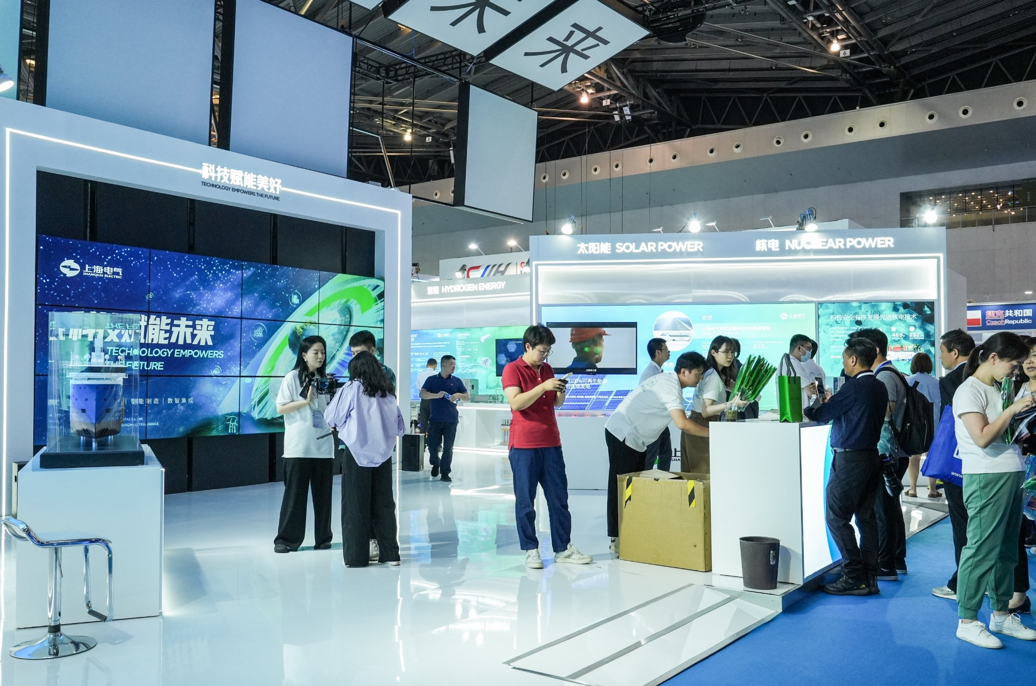 China's top digital technology companies showcase new innovations at ...