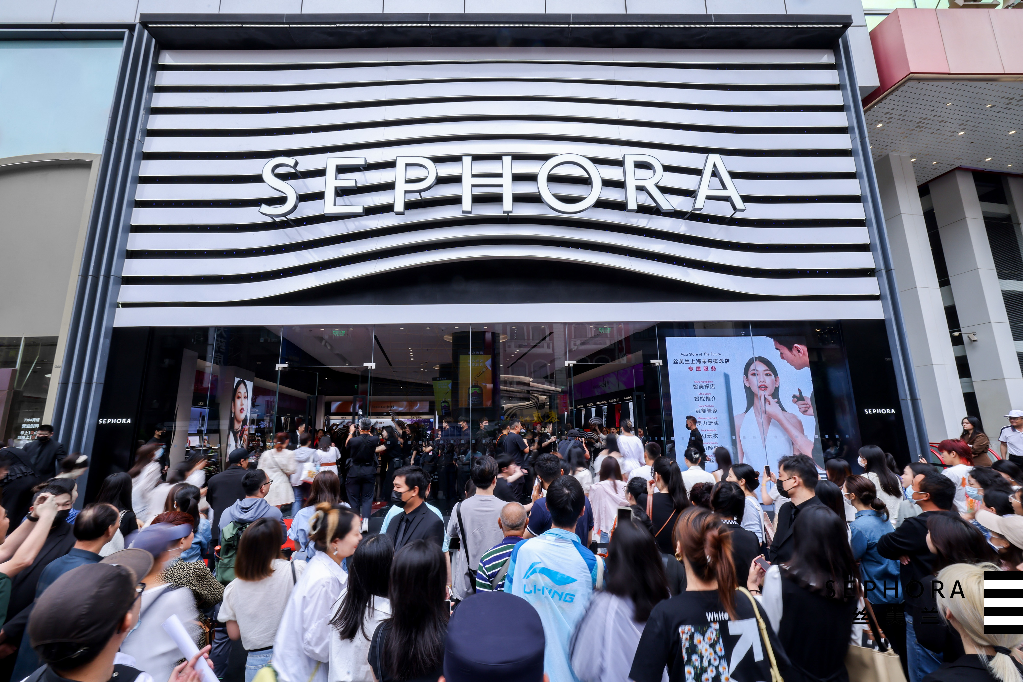 Beauty brands flock to open stores in Shanghai - City News Service