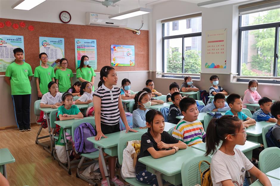 City News Services 城市资讯服务商